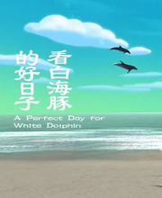 Acquistare A Perfect Day for White Dolphin CD Key Confrontare Prezzi